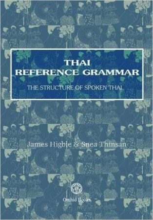 Thai Language Books: A Review of Available Titles