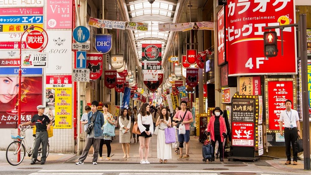 The Complete Guide to Learning Japanese for Beginners