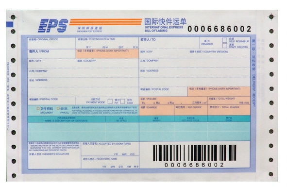 Shipping from China to USA: Procedure, Costs, and Customs