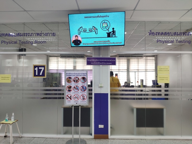 How to Easily Get a Thai Driving License as a Foreigner in 2026