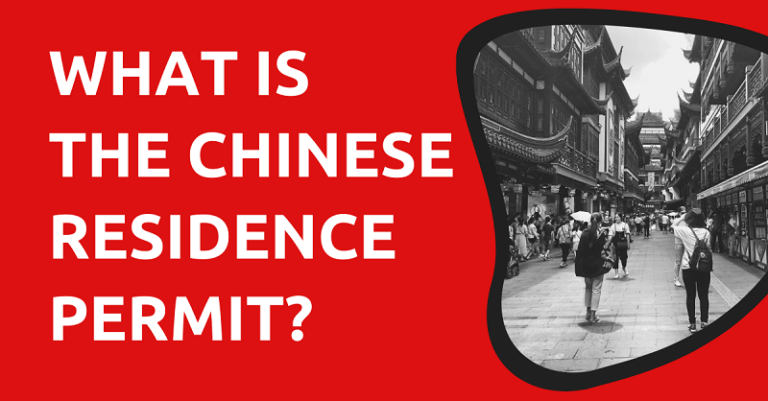 What is the Chinese Residence Permit?