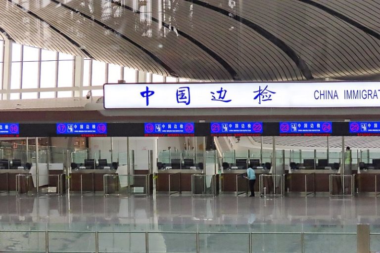 What is the Chinese Residence Permit?