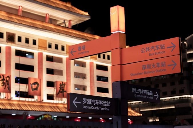 An Expat’s Guide to the Best Place to Live in Shenzhen