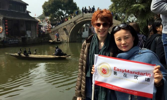 The Best Chinese Language Schools in Shanghai for Foreigners