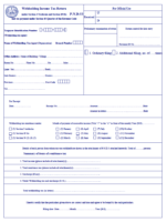 What is PND3 and PND53 and How to File Them