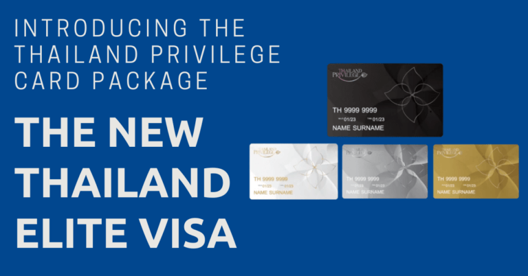 Introducing the Thailand Privilege Card Program – The New Thailand ...