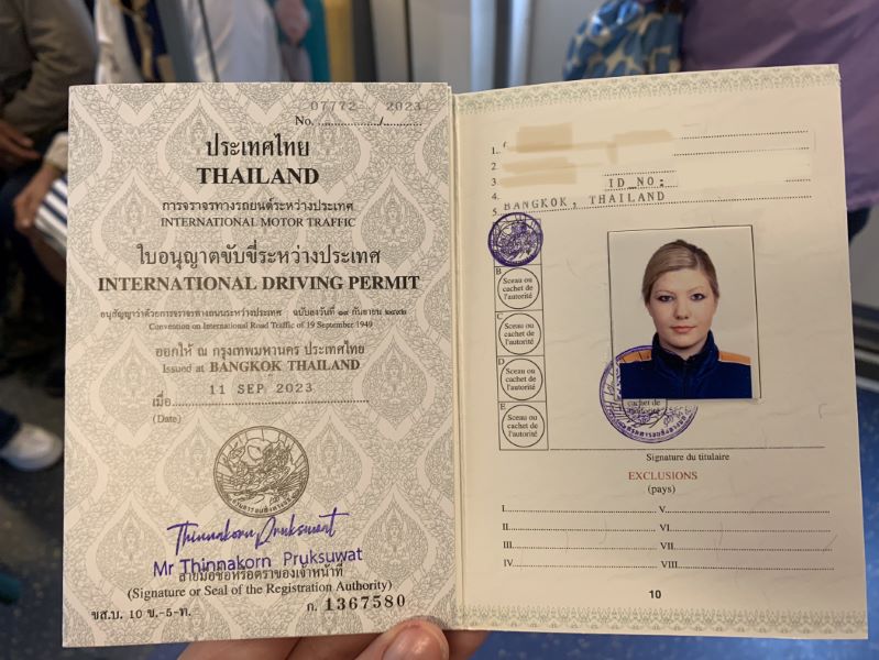 How to Get an International Driver’s License in Thailand (2024)