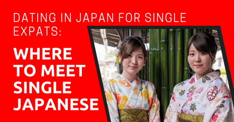 How to Find Your Date in Japanese as a Foreigner (2024)